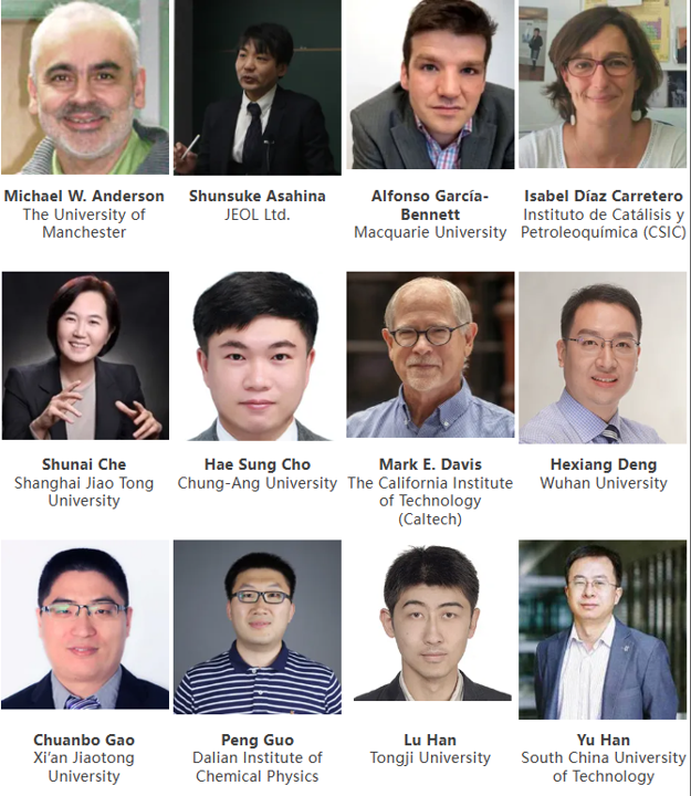 会议通知|电子显微学与材料科学前沿国际研讨会（4月22日~25日）